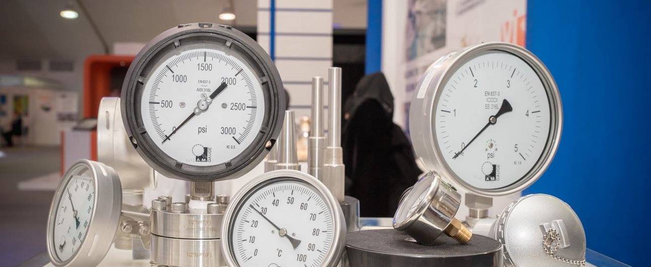 Advanced Measuring Industrial Instruments Co (AMIIC)