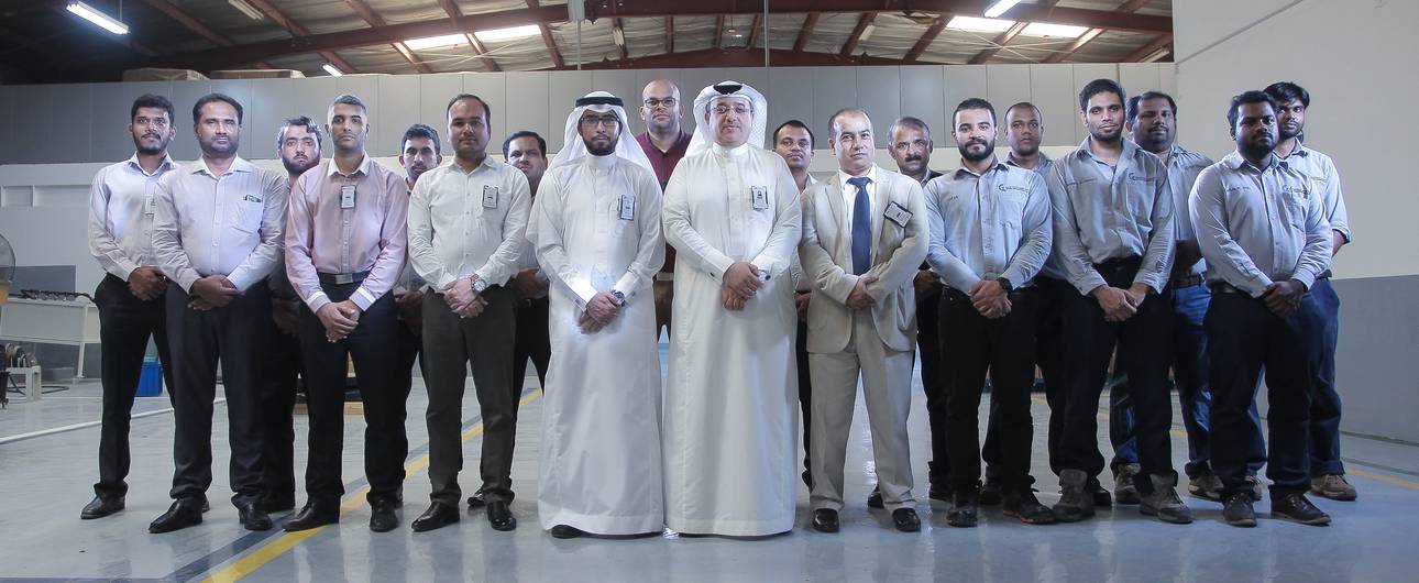 Advanced Measuring Industrial Instruments Co (AMIIC)